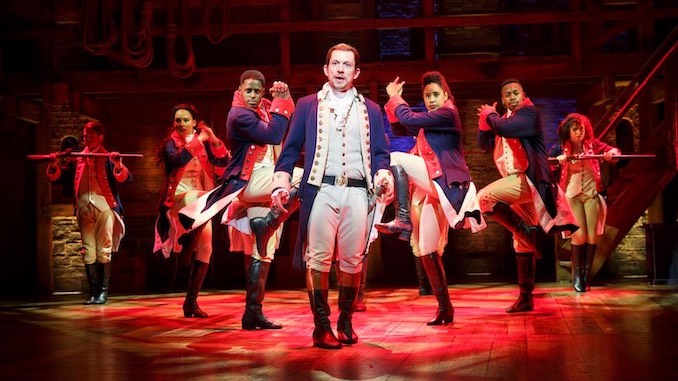 The Hamilton Exhibition and Theatre in Chicago