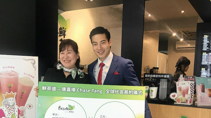 "A Day in the Life" with Toronto Actor Chase Tang