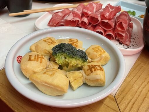 Experience Bashu food and culture at Shu Kingdom General Hotpot