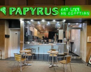 Papyrus invites us to eat like an Egyptian