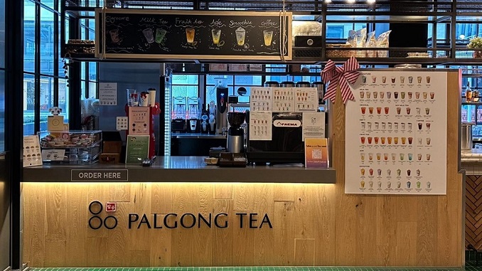 Homegrown Business: Alex Ahn of Palgong Tea Canada